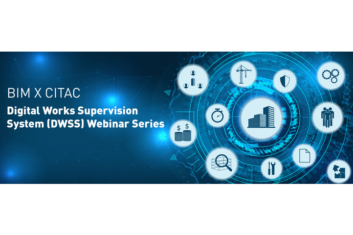 CITAC - Upcoming Events